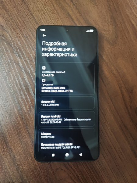 Xiaomi 13t, с гарантией
