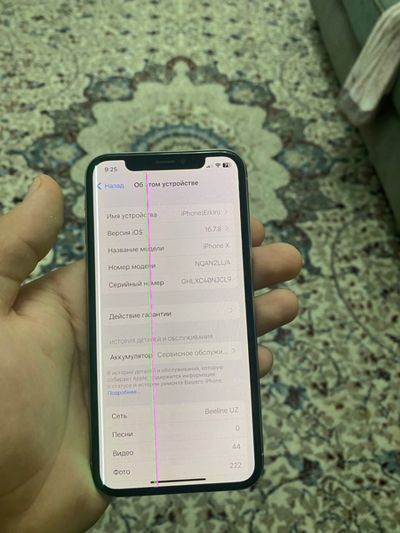 продается iphone x