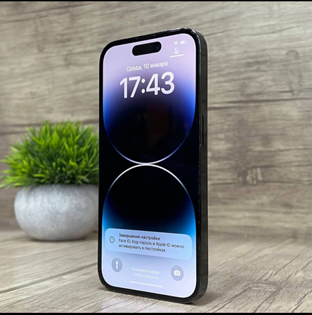iPhone 14 Pro в рассрочку