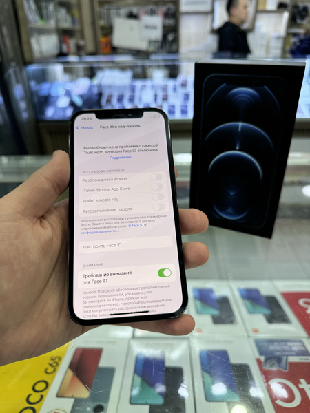 Iphone 12pro 256 gb LLa arzon