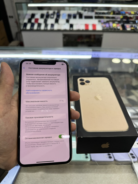 iPhone 11 Pro Max 512 gb gold