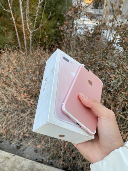 Iphone 7 plus idial