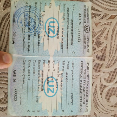 Мотоцикл Motosikl Java 1989