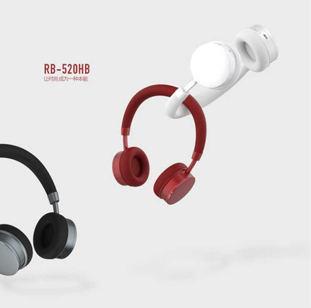 Бесплатная ДОСТАВКА! Наушники bluetooth Remax RB-520HB