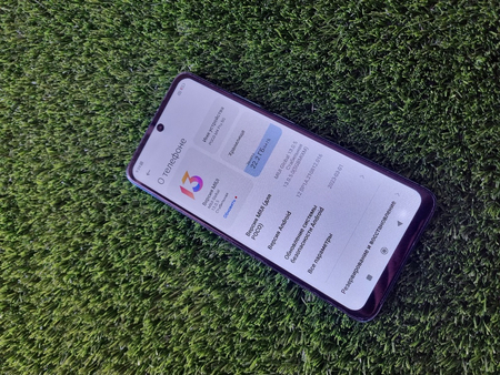 Poco M4 pro 5G tel