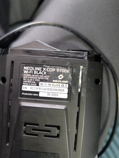 Neoline 9700s Wi-Fi Black