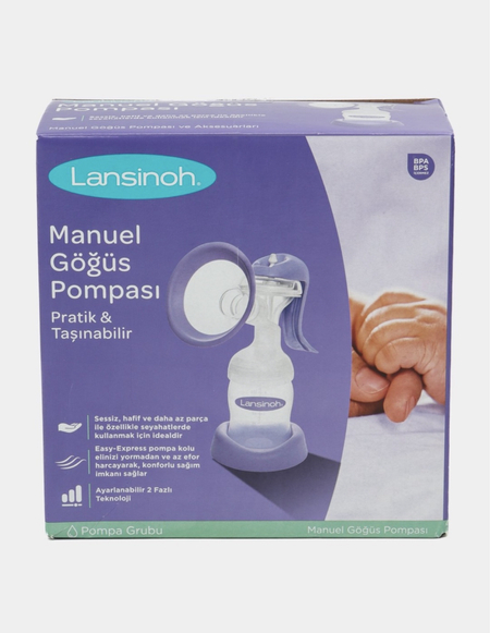 Молокоотсос ручной от Lansinoh и аксессуары