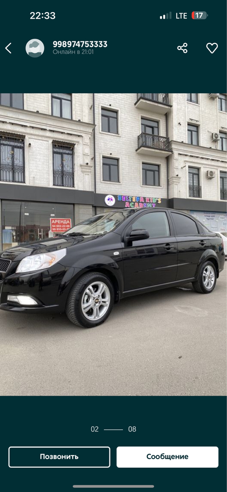Rent car 24/7 o’zbekiston boylab prokat