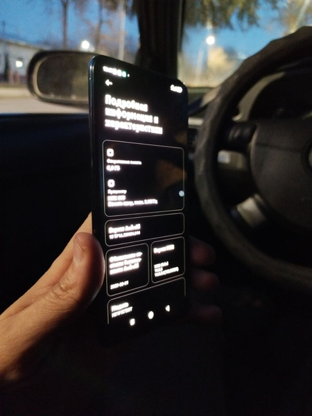 Redmi note 10s bu