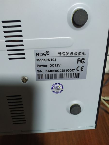 RSD IP камера видеосини ëзадиган аппарат.