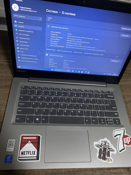 Lenovo studentlar va uyda ishlatishga yaxshi