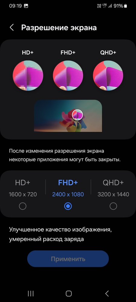 Samsung A82 5G garantiya bilan