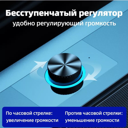 Продам динамик мультимедиа для кинотеатра компьютера и телефона