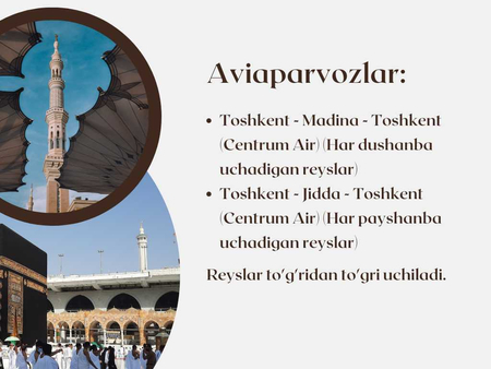 Umra safariga marhamat! Komfort paket! Noyabr, Dekabr oylariga!