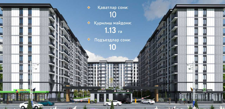 Супер цена! 2х комнатная квартира за 37,390$ Яшнабадский р-н ШУ 159226