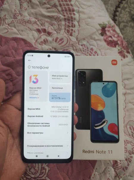 Xiaomi Redmi Note 11 6/128Gb Blue Igravoy Karobkami Sastayani Ideal