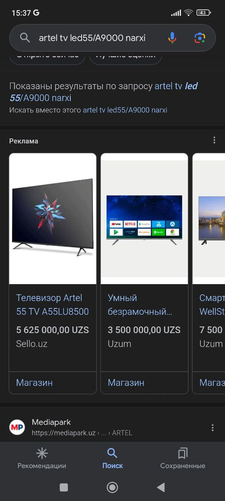 Artel TV 55 tali srochna sotiladi