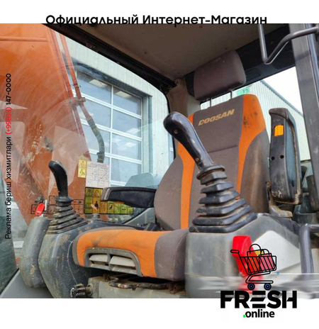 Doosan DX140LC-5 (на заказ)