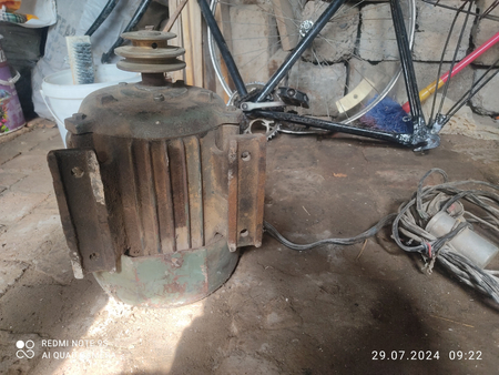 Motor zo'r ishlaydi