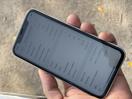 Iphone XR IDEAL srochni arzon narxda.