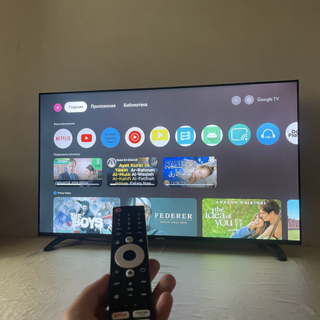 Телевизор Moonx 50 диагональ