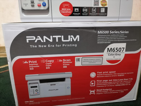 Продаётся принтер Pentum m6507