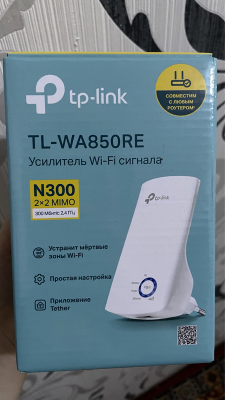 Wi-fi signal kuchaytirgich / Усилитель Wi-fi сигнала
