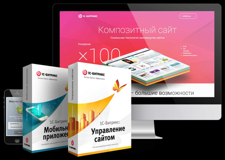 Создание сайтов | Интернет магазин | Реклама | Продвижение | Seo