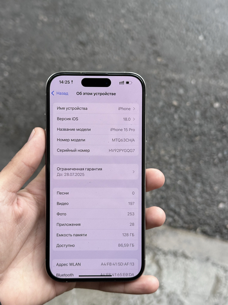 Iphone 15pro 128GB 100%