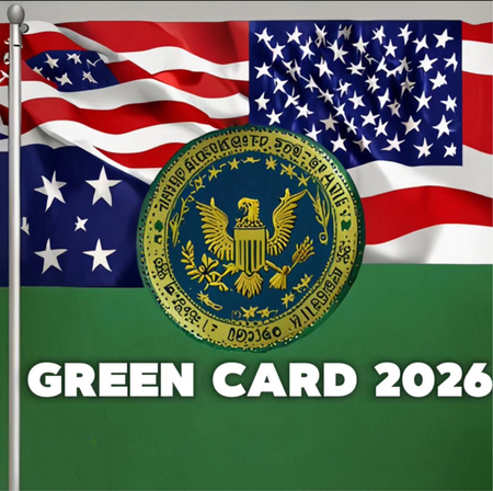 GREEN CARD 2026 Толдириш/заполнение 80.000 мин. 24/7