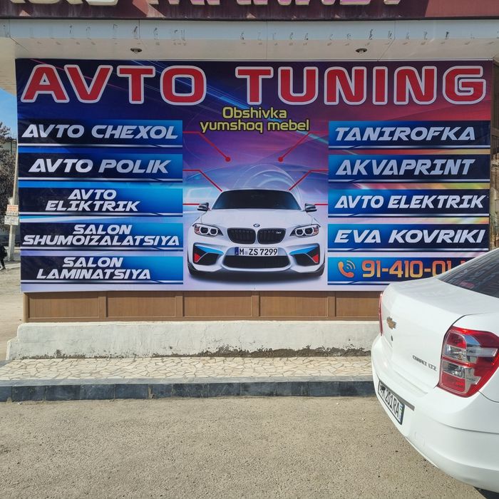 Авто тюнинг сифатига жавоб берамиз