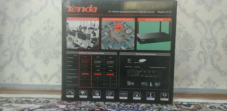 Tenda ac1200 wifi