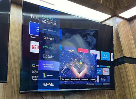 Телевизор Skyworth 55 4K Qled Smart tv Доставка бесплатно