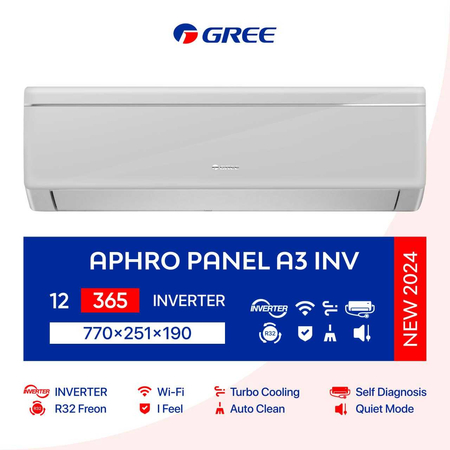 Кондиционер GREE-9-12-18 INVERTOR- Оптом и в розницу