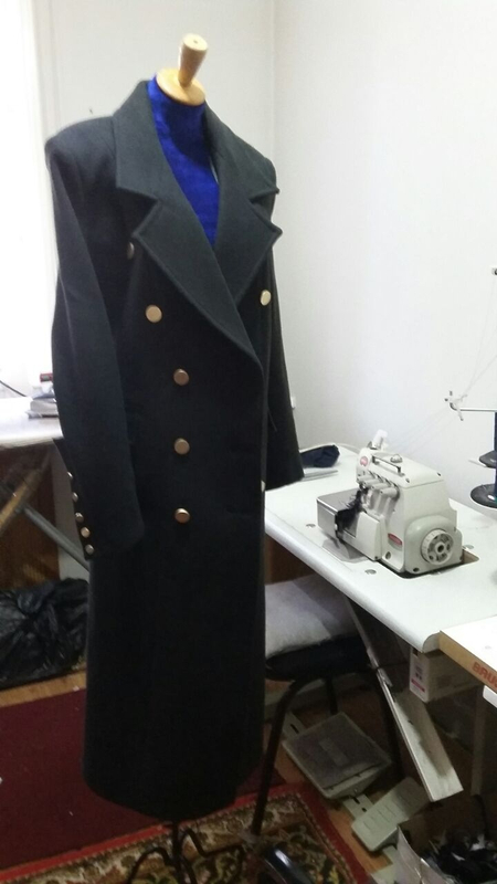 Ателье 