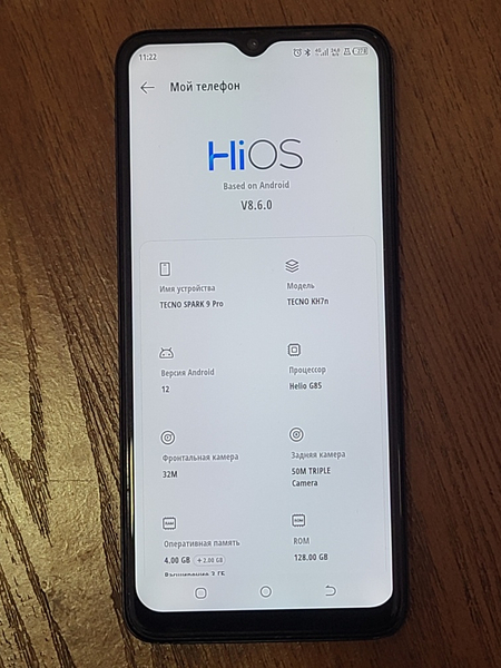 Tecno spark 9 pro