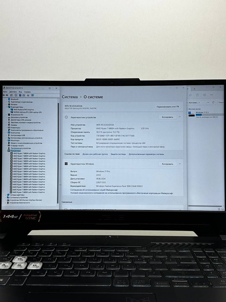 Asus Tuf Gaming a15