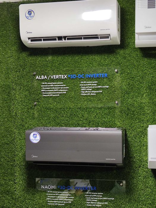 Кондиционер Midea(Naomi) 12 000 BTU
