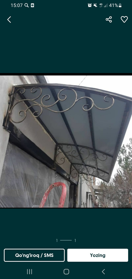 Svarka xizmati kichik abyomlar uchun