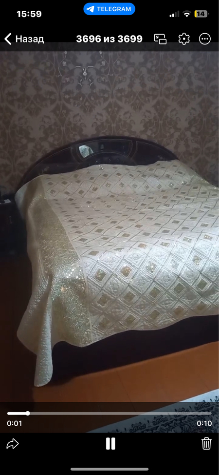 Спалный гарнитура