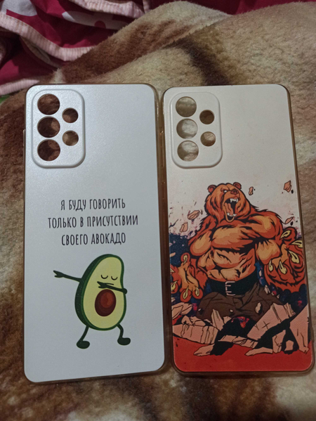 Samsung Galaxy A73 5G