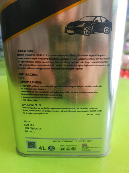 Маторной масла: Amazon, 10w-40, API SP, 4 liter