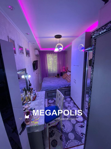 Метро Мирзо Улугбека Корзинка 2/4/4 Мебель И Техника