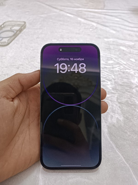 iPhone 14pro ideal