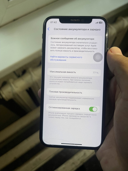 Iphone xs 256 экран заменен не правильно СРООЧНОО!!