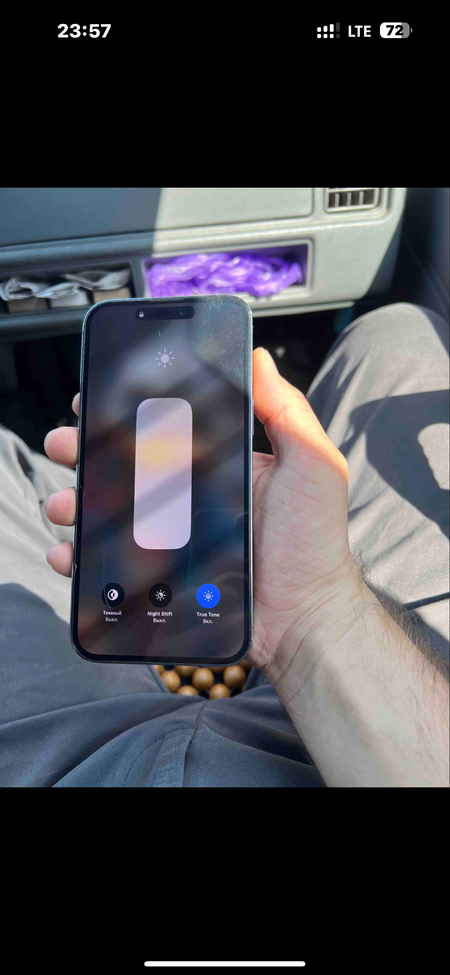 Iphone 14pro max