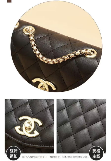 Сумка, клатч Chanel