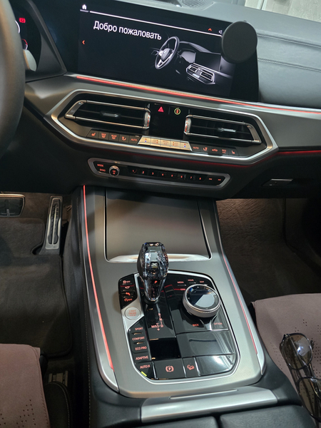 BMW X5 G05 v idealnom