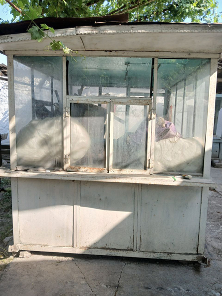 Бутка холати зур