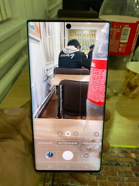 Samsung note 10 plus